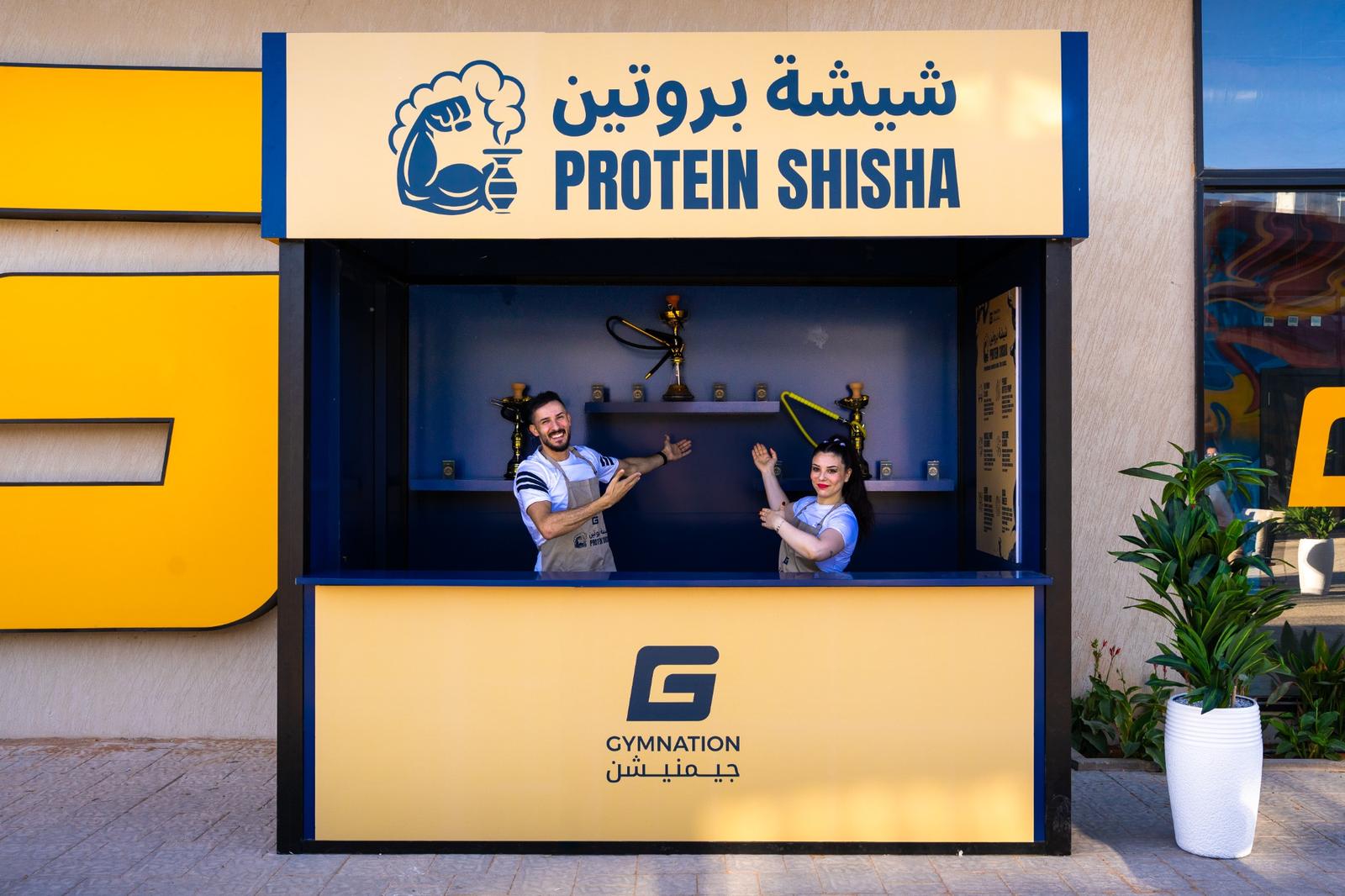GymNation Launches the World’s First Protein Shisha Bar - Manchester TV
